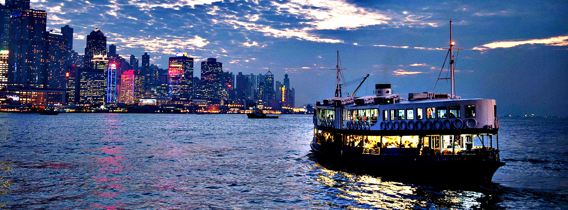Star Ferry: Timings, Routes, Tickets & Scenic Views